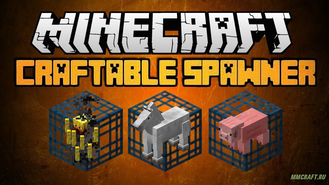  Craftable Monster Spawner Minecraft 1 8 1